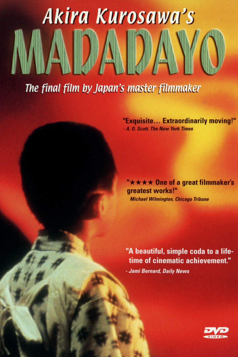 Madadayo - Alchetron, The Free Social Encyclopedia