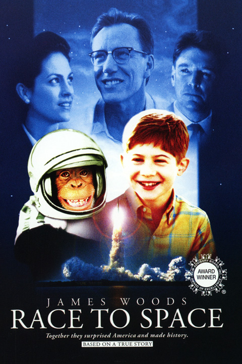 Race to Space - Alchetron, The Free Social Encyclopedia