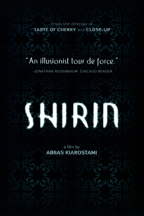 Shirin (2008)