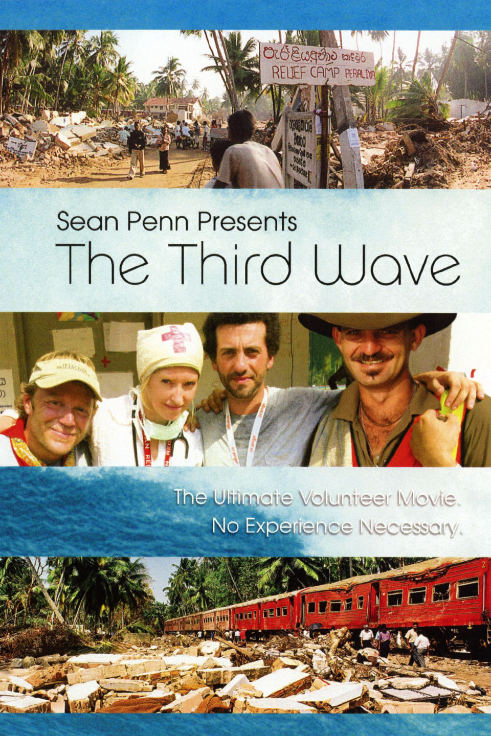 The Third Wave (2007 film) - Alchetron, the free social encyclopedia