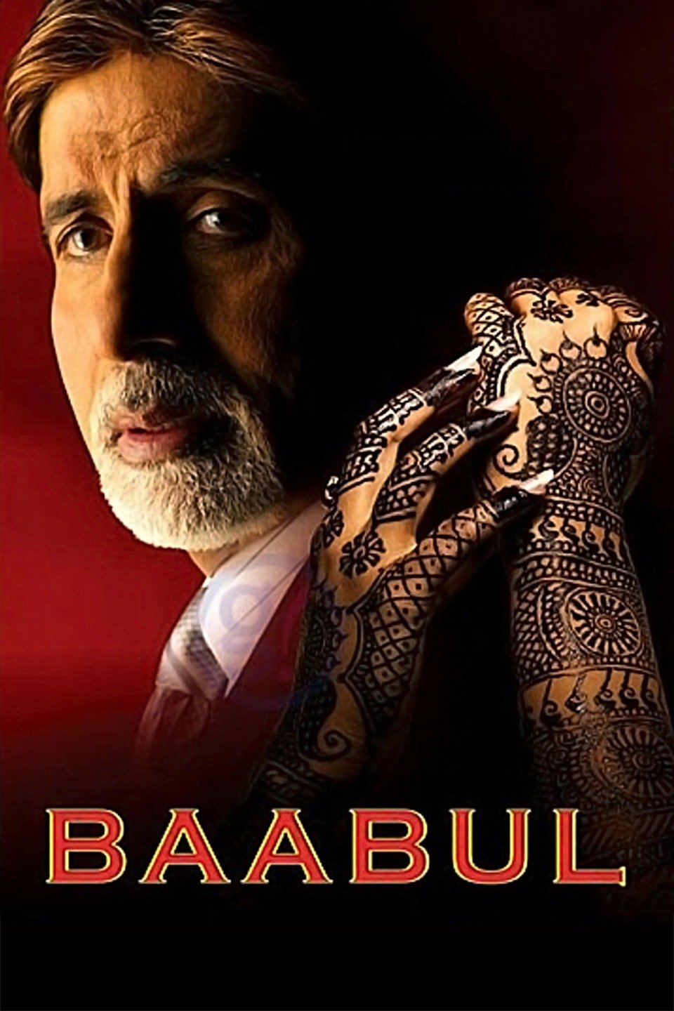 Baabul (2006 film) - Alchetron, The Free Social Encyclopedia