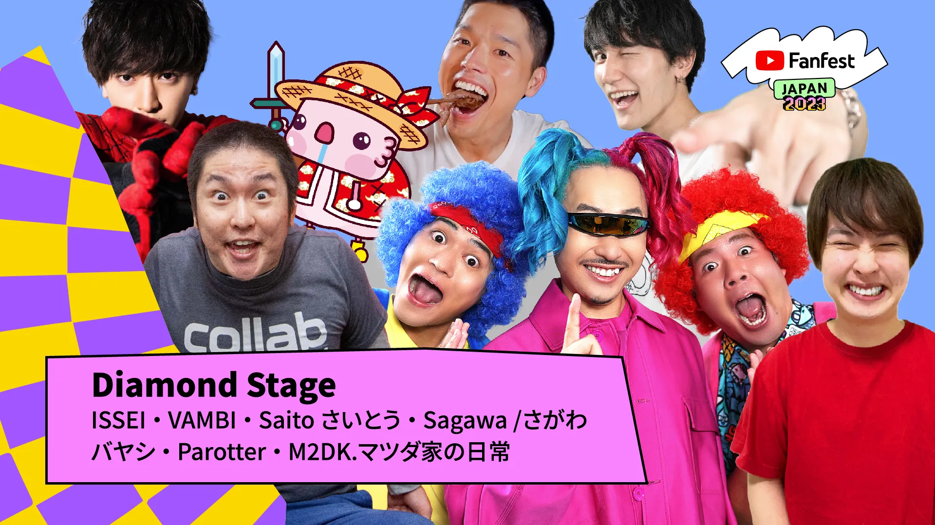 YouTube Fanfest 2024 - YouTube Fanfest 2024