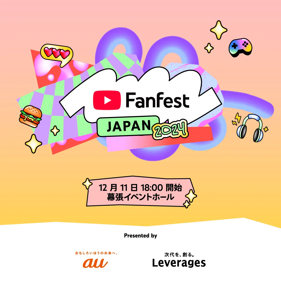 YouTube Fanfest 2024 - YouTube Fanfest 2024
