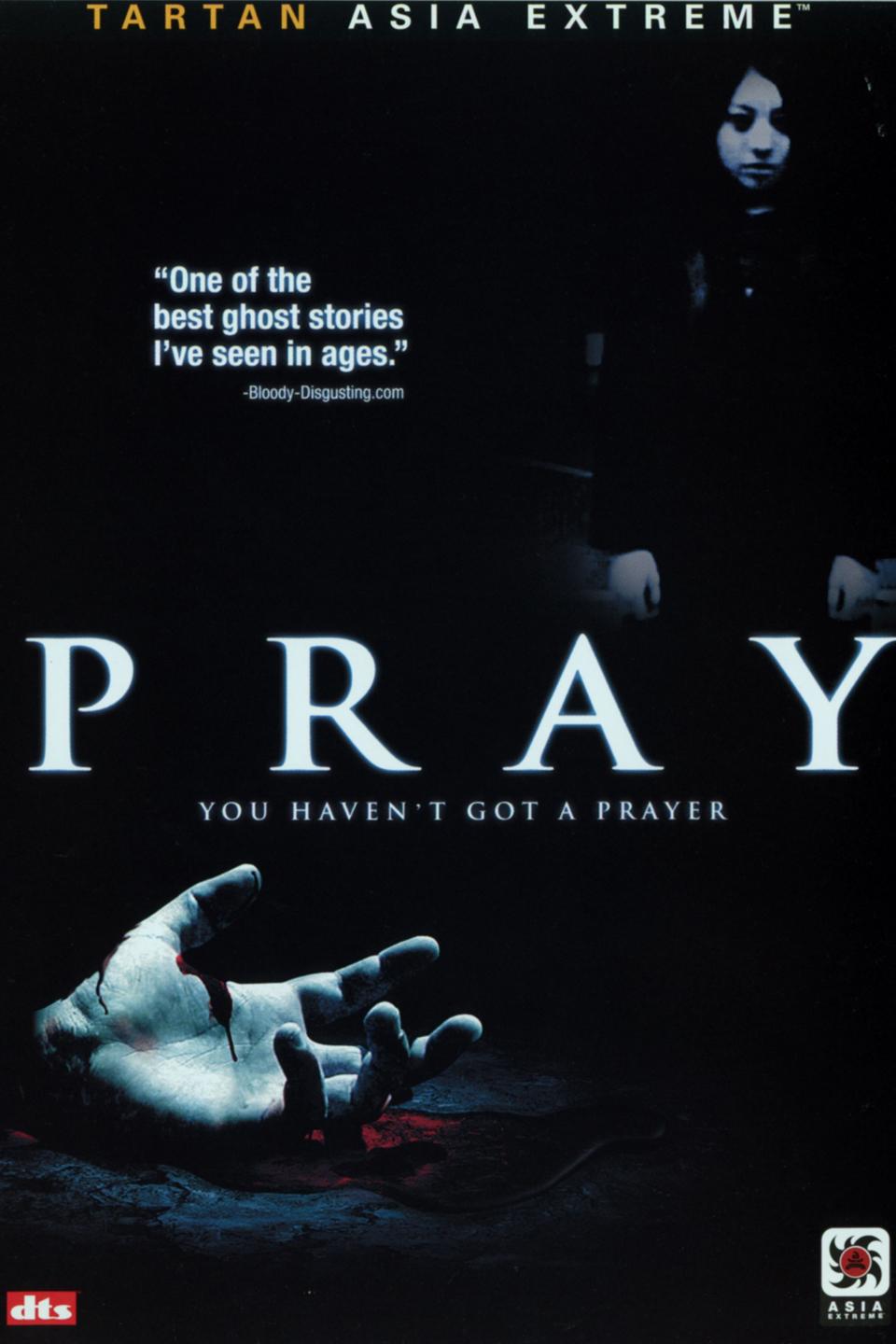 Pray (film) - Alchetron, The Free Social Encyclopedia