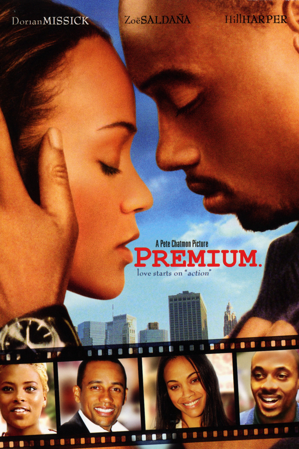 Premium (film) - Alchetron, The Free Social Encyclopedia