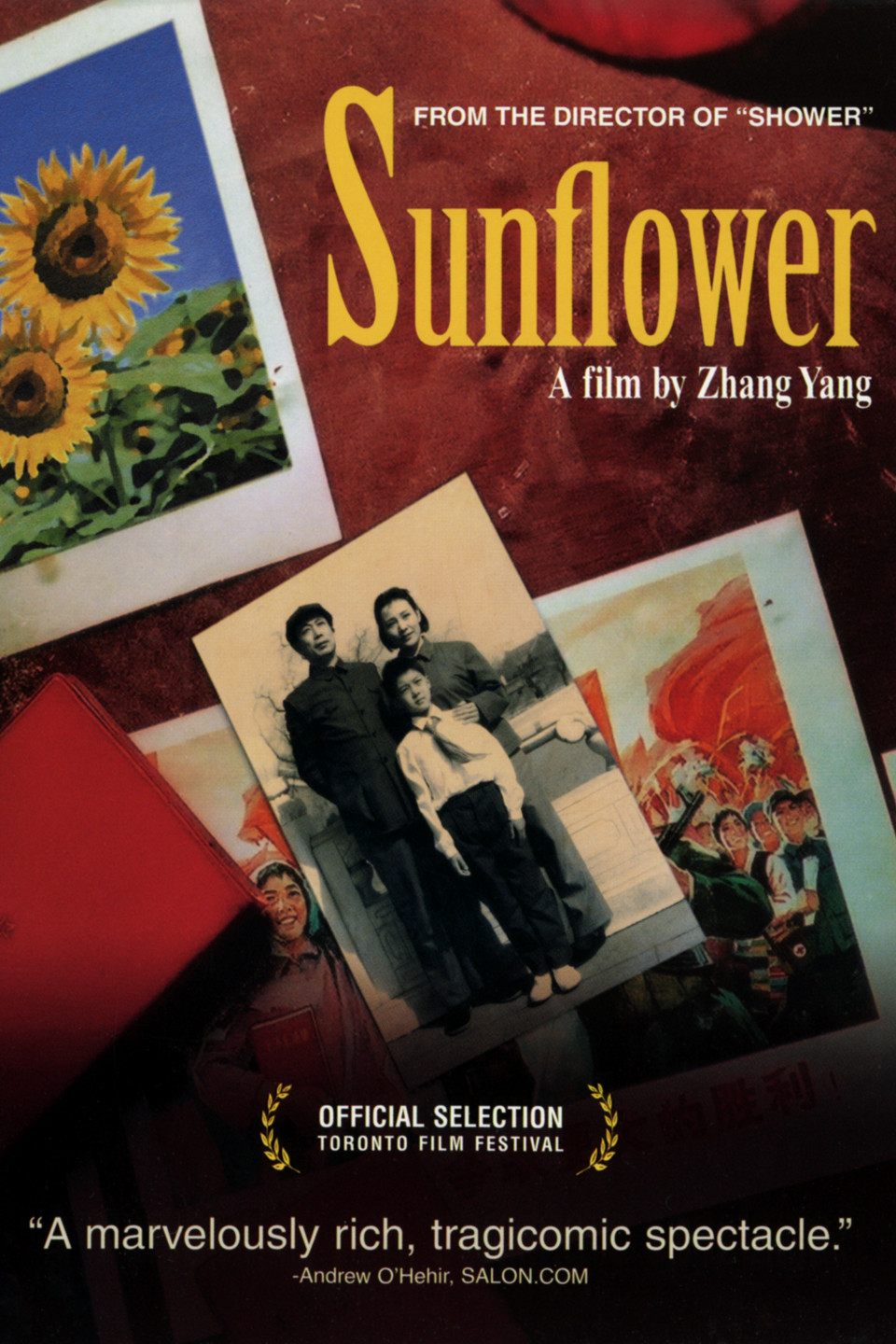 Sunflower (2005 film) - Alchetron, The Free Social Encyclopedia