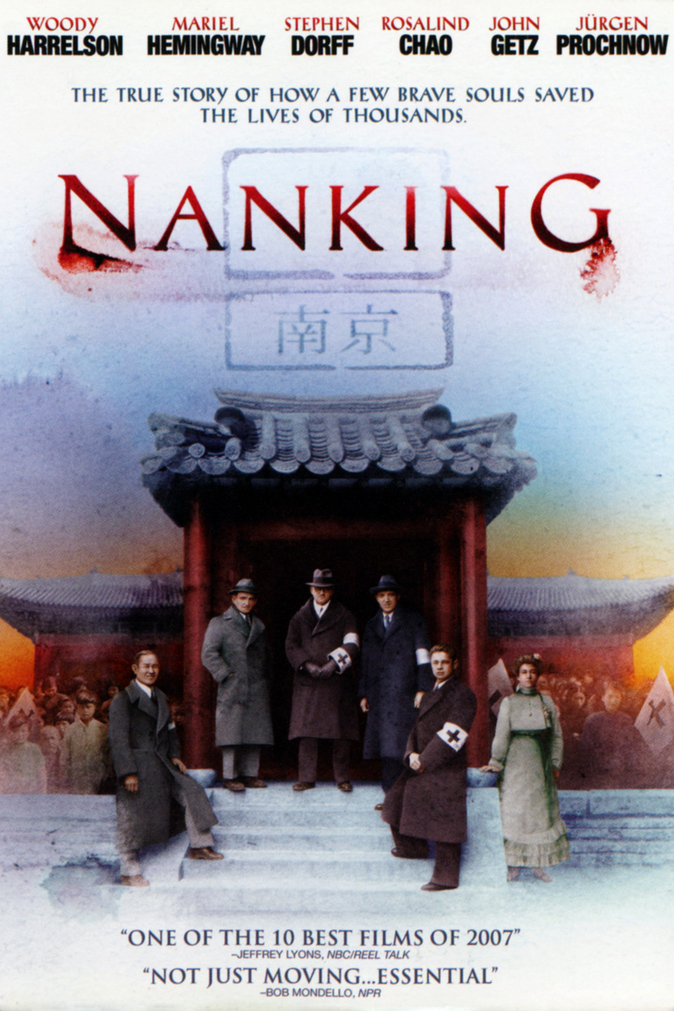 Nanking (2007 film) - Alchetron, The Free Social Encyclopedia