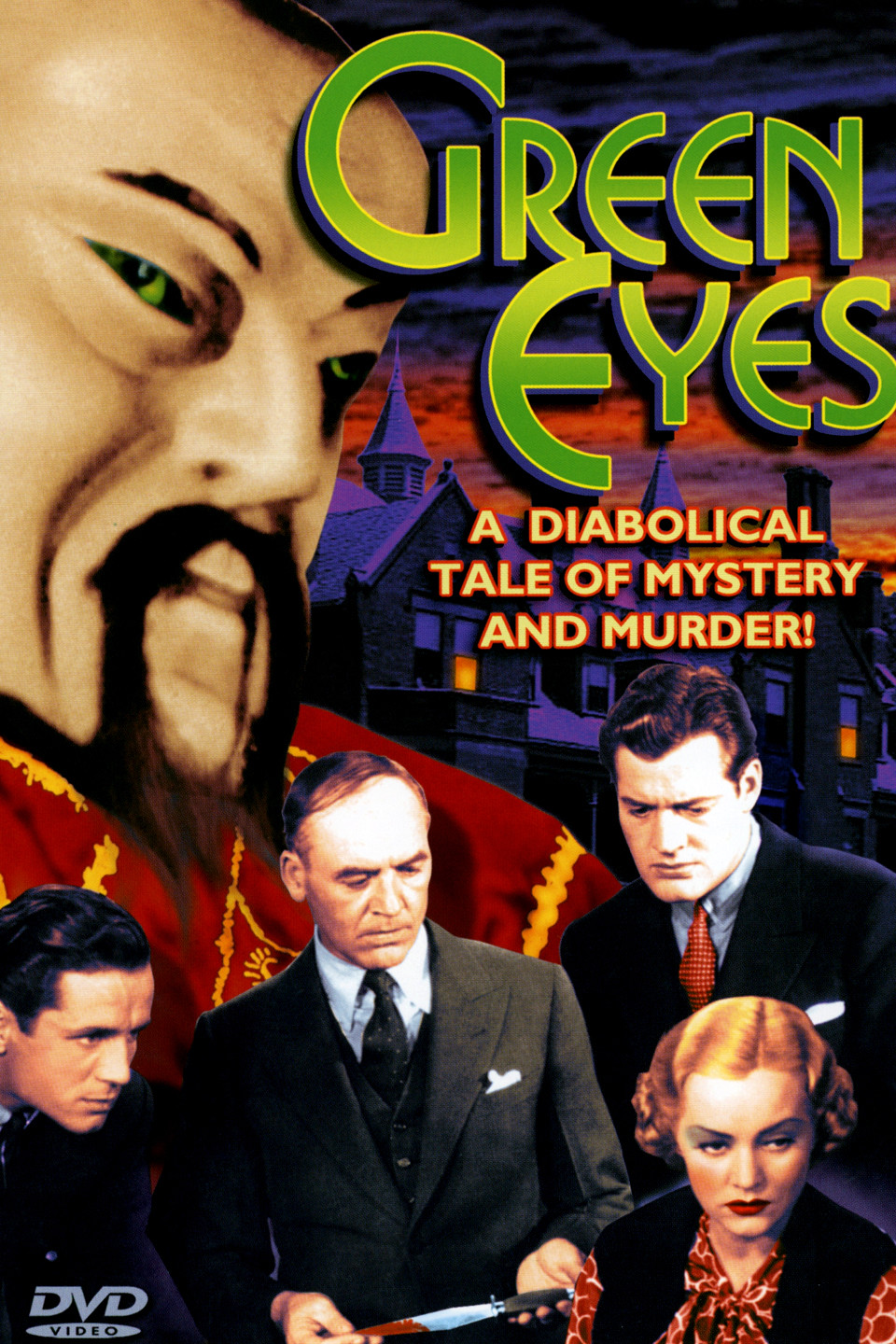 Green Eyes (1934 film) - Alchetron, The Free Social Encyclopedia