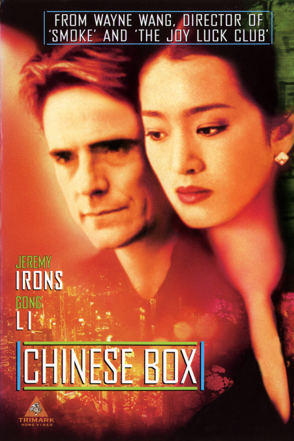 Chinese Box - Alchetron, The Free Social Encyclopedia