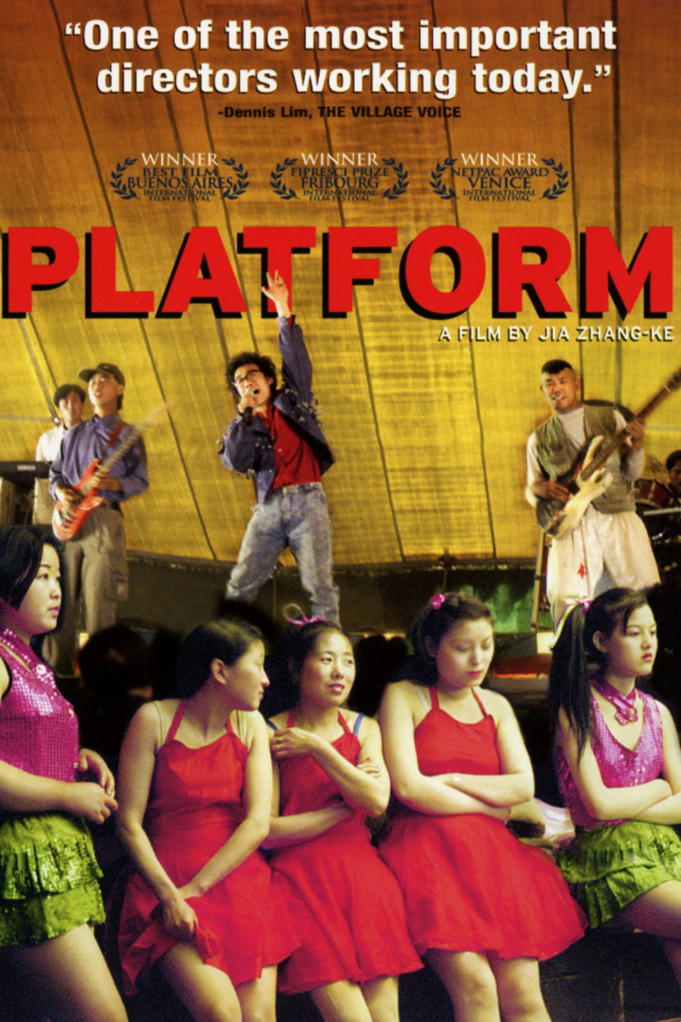 Platform (2000 film) - Alchetron, The Free Social Encyclopedia