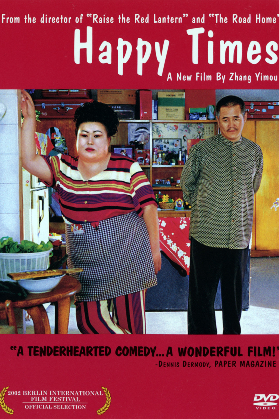 Happy Times - Alchetron, The Free Social Encyclopedia