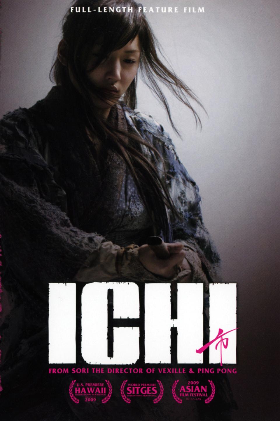 Ichi (film) - Alchetron, The Free Social Encyclopedia