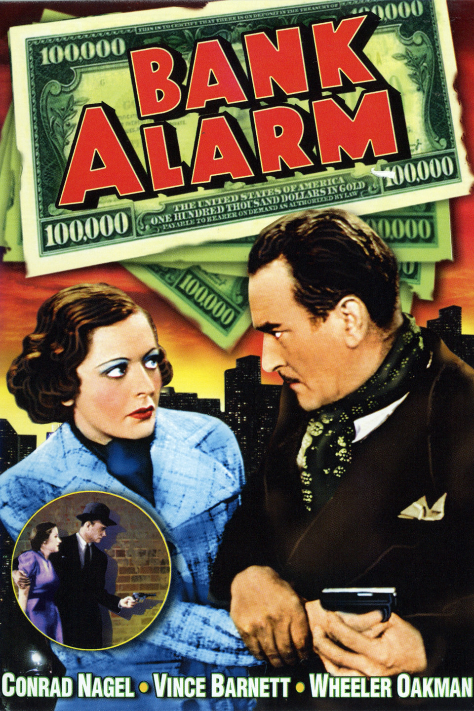 Bank Alarm - Alchetron, The Free Social Encyclopedia