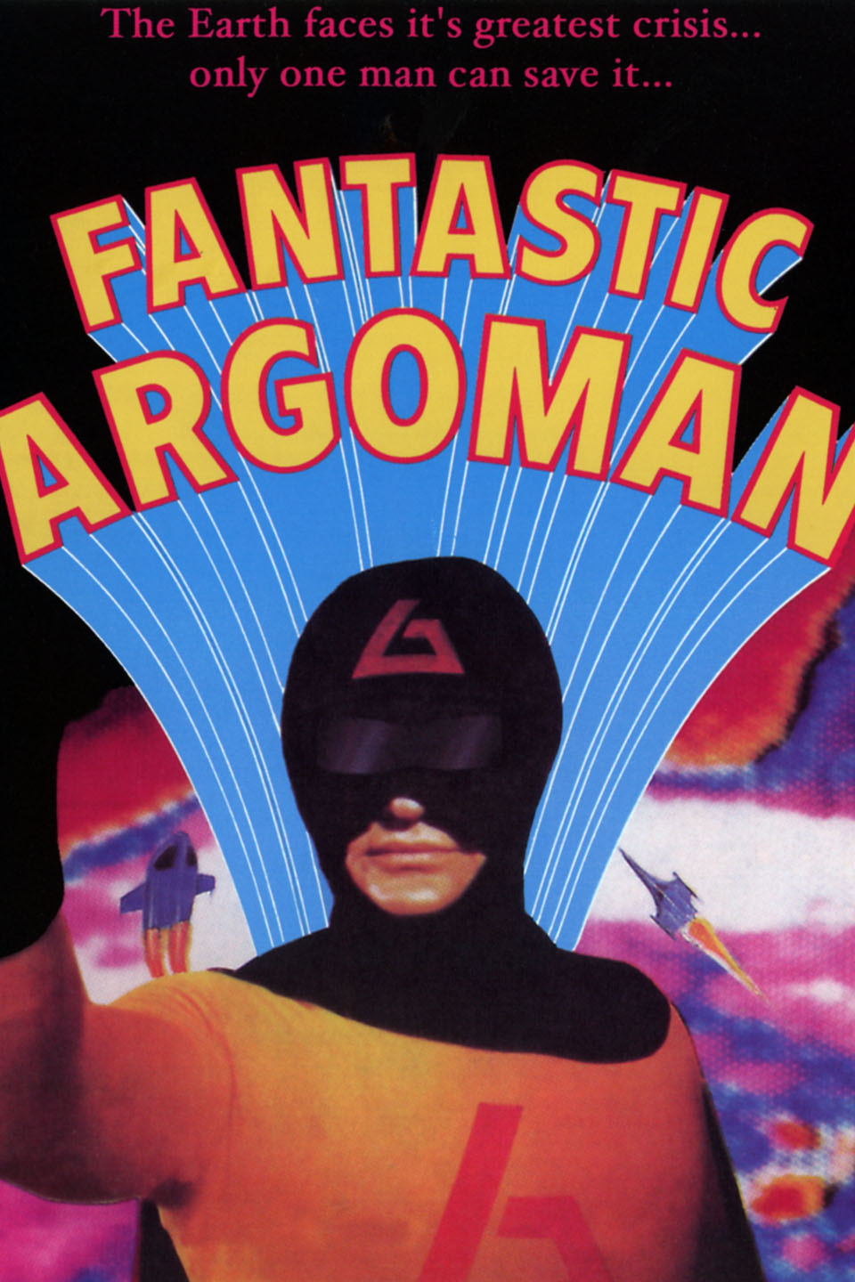 Argoman the Fantastic Superman - Alchetron, the free social encyclopedia