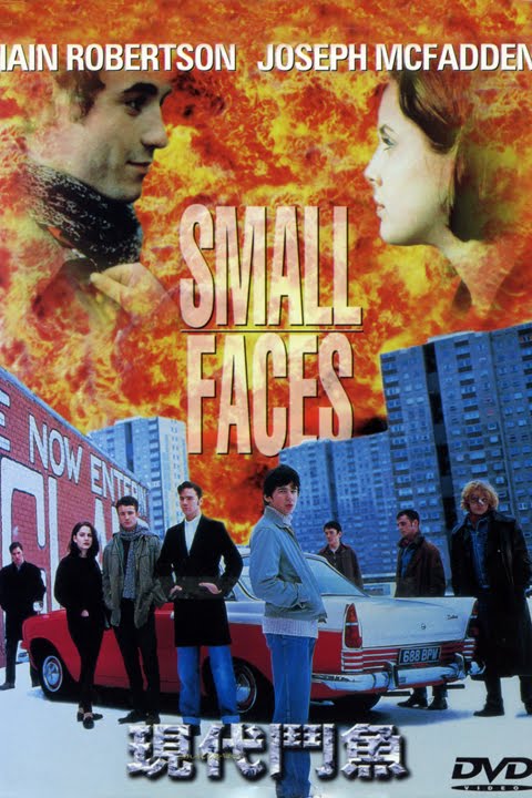 Small Faces (film) - Alchetron, The Free Social Encyclopedia
