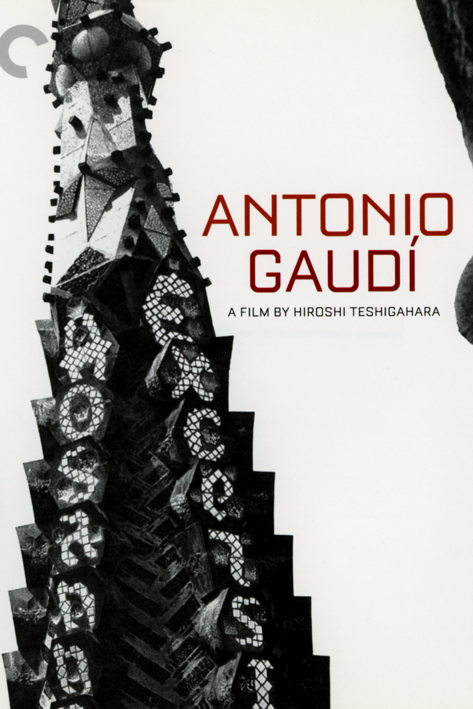 Antonio Gaudi (film) - Alchetron, The Free Social Encyclopedia