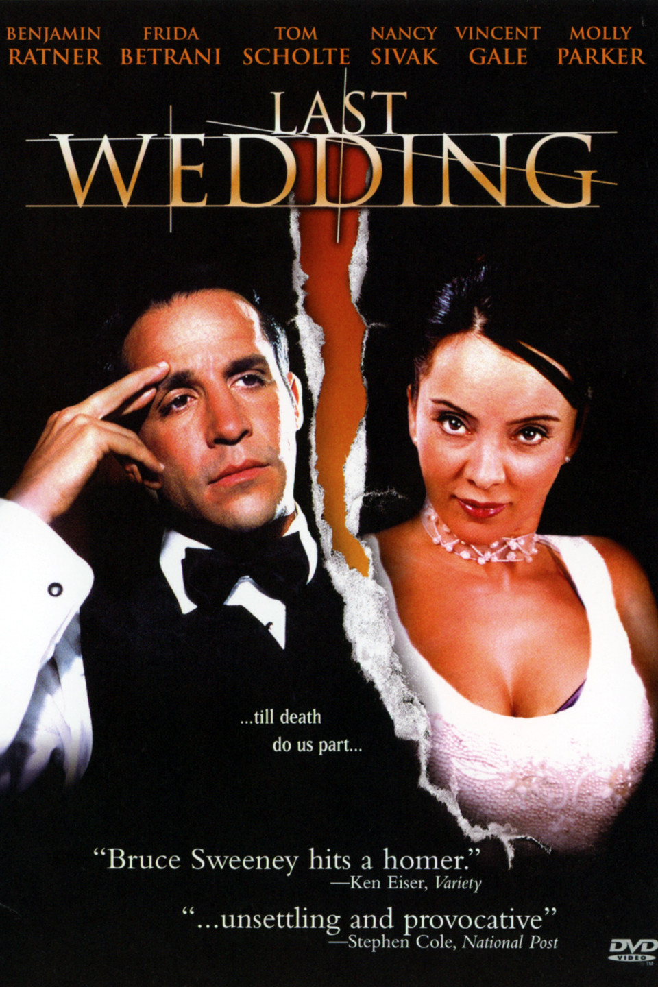 Last Wedding - Alchetron, The Free Social Encyclopedia
