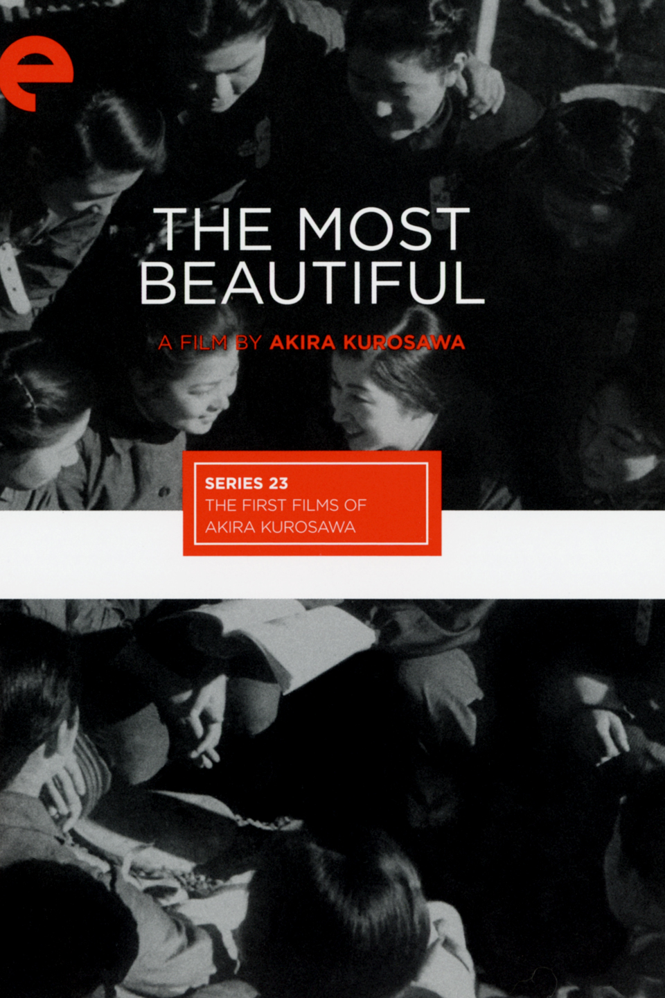 The Most Beautiful - Alchetron, The Free Social Encyclopedia