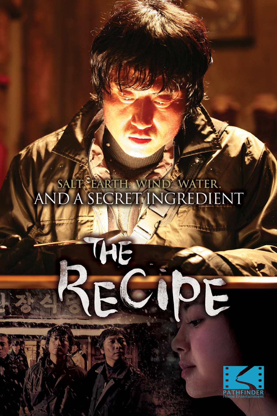 The Recipe (film) - Alchetron, The Free Social Encyclopedia