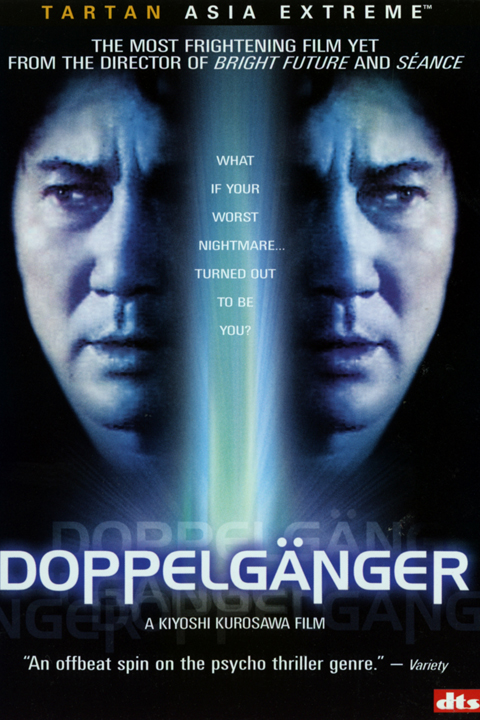 Doppelganger (2003 film) - Alchetron, the free social encyclopedia