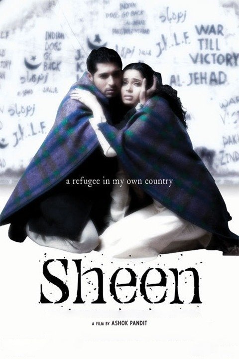 Sheen (film) - Alchetron, The Free Social Encyclopedia
