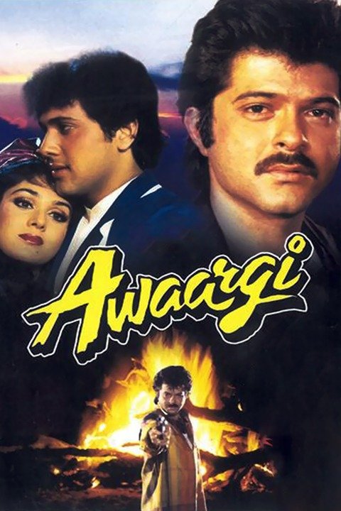 Awaargi - Alchetron, The Free Social Encyclopedia