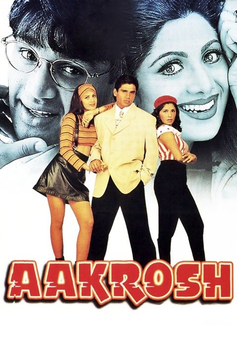 Aakrosh (1998 film) - Alchetron, The Free Social Encyclopedia