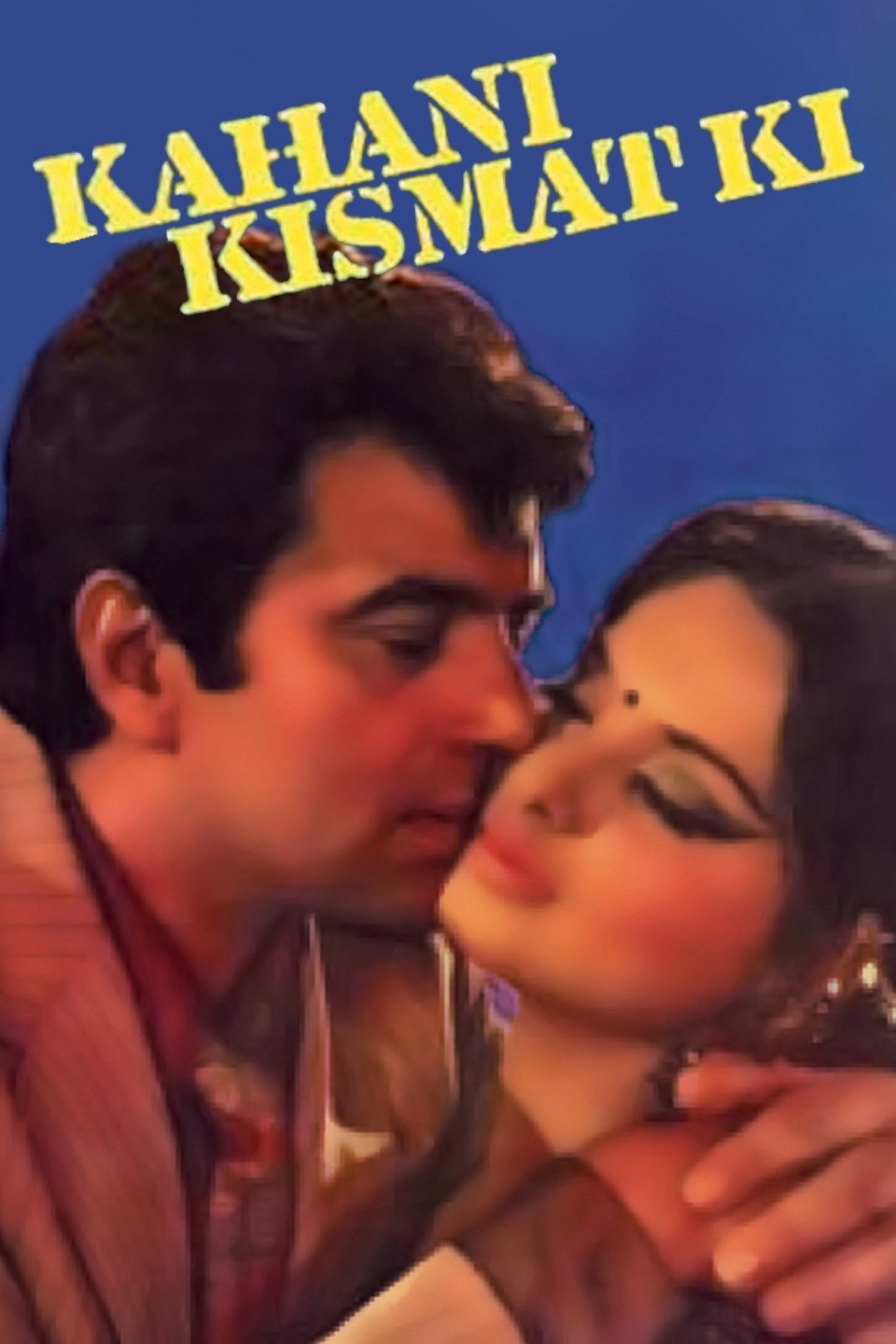 Kahani Kismat Ki - Alchetron, The Free Social Encyclopedia
