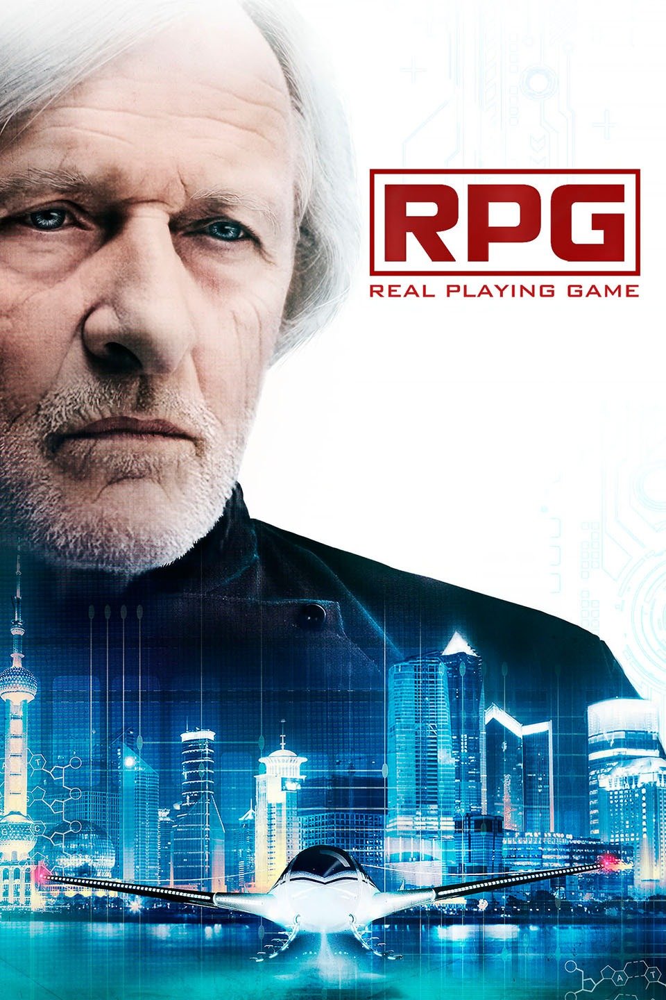 Real Playing Game - Alchetron, The Free Social Encyclopedia