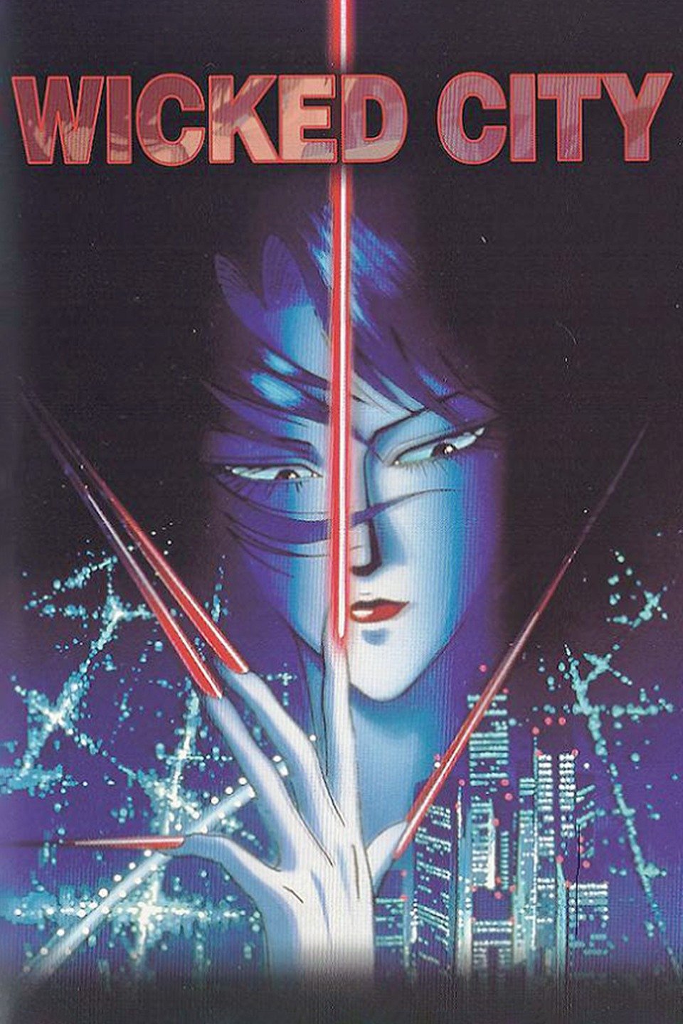 Recommend some Lesser Known/Worthwhile Anime from the 70's/80's/90's ...