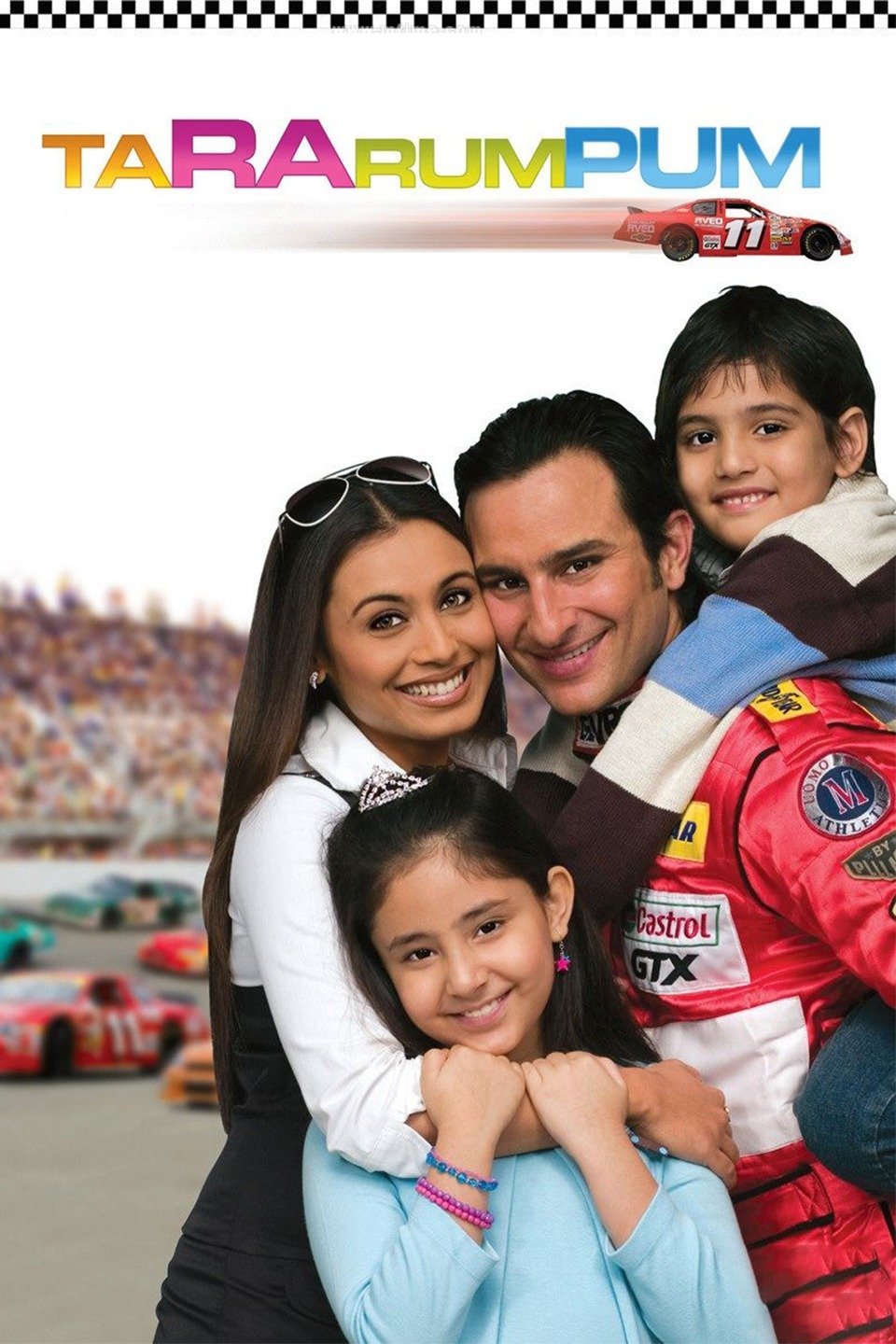 Ta Ra Rum Pum - Alchetron, The Free Social Encyclopedia