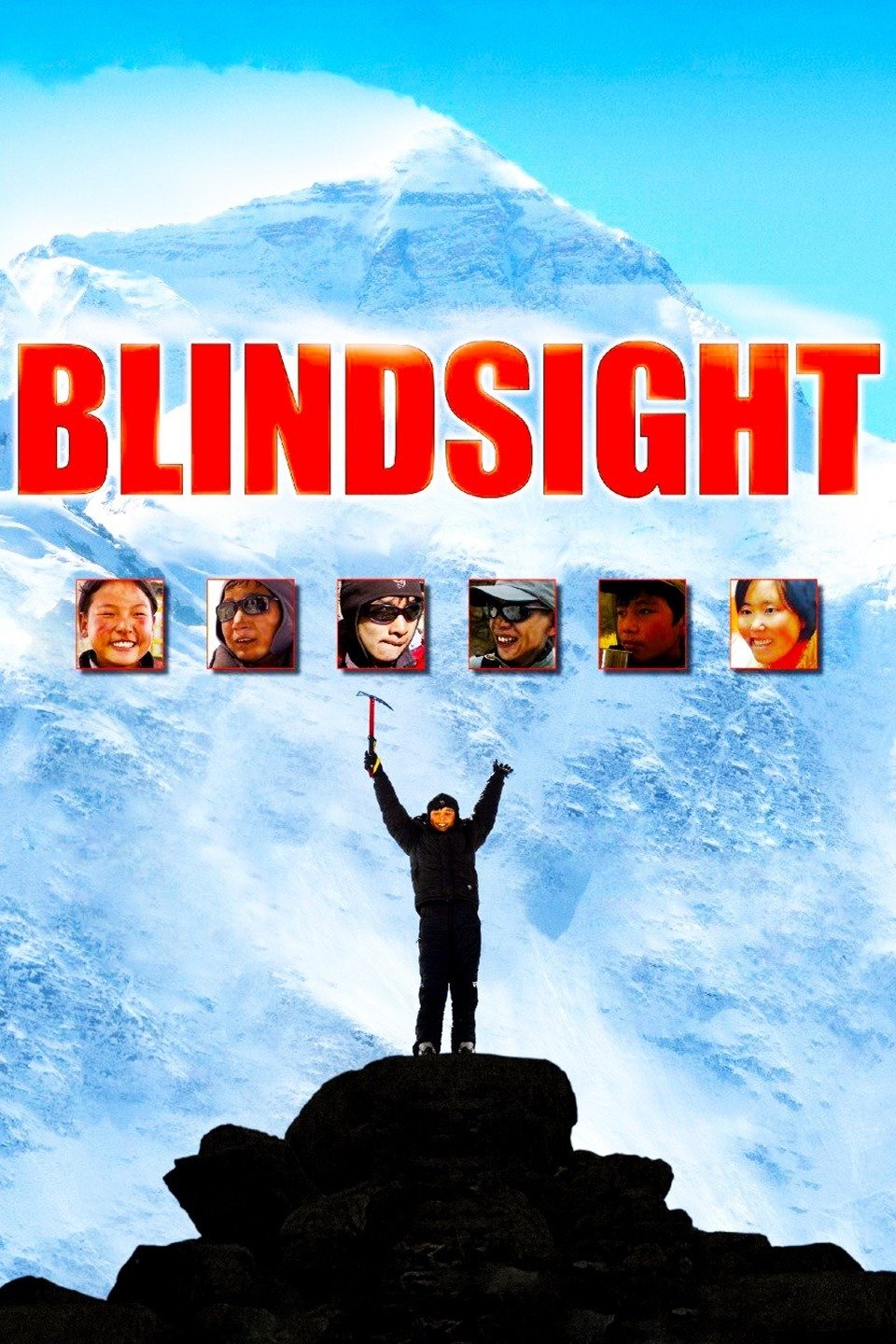 Blindsight (film) - Alchetron, The Free Social Encyclopedia