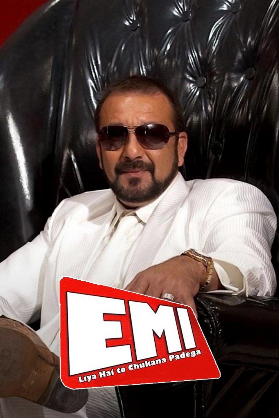 EMI (film) - Alchetron, The Free Social Encyclopedia