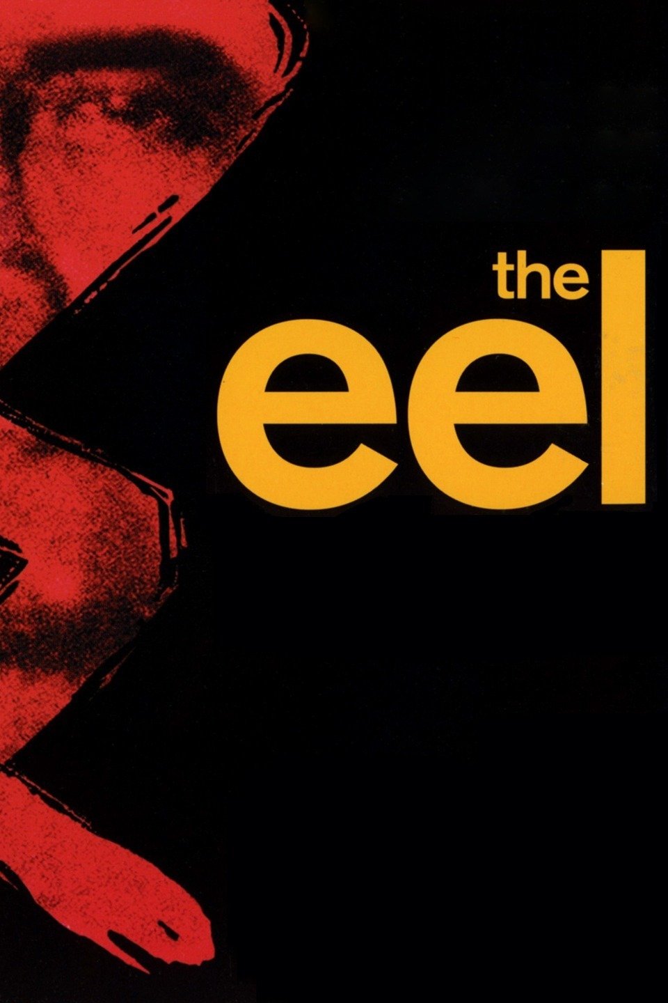 The Eel (film) - Alchetron, The Free Social Encyclopedia