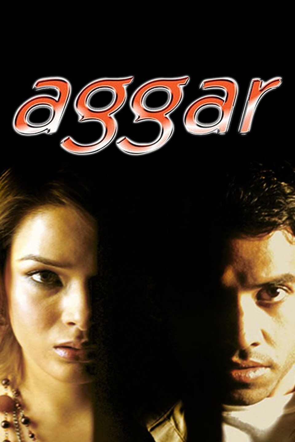 Aggar (film) - Alchetron, The Free Social Encyclopedia