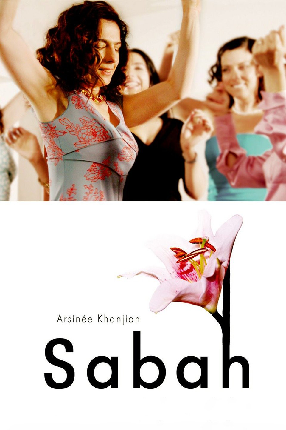 Sabah (film) - Alchetron, The Free Social Encyclopedia