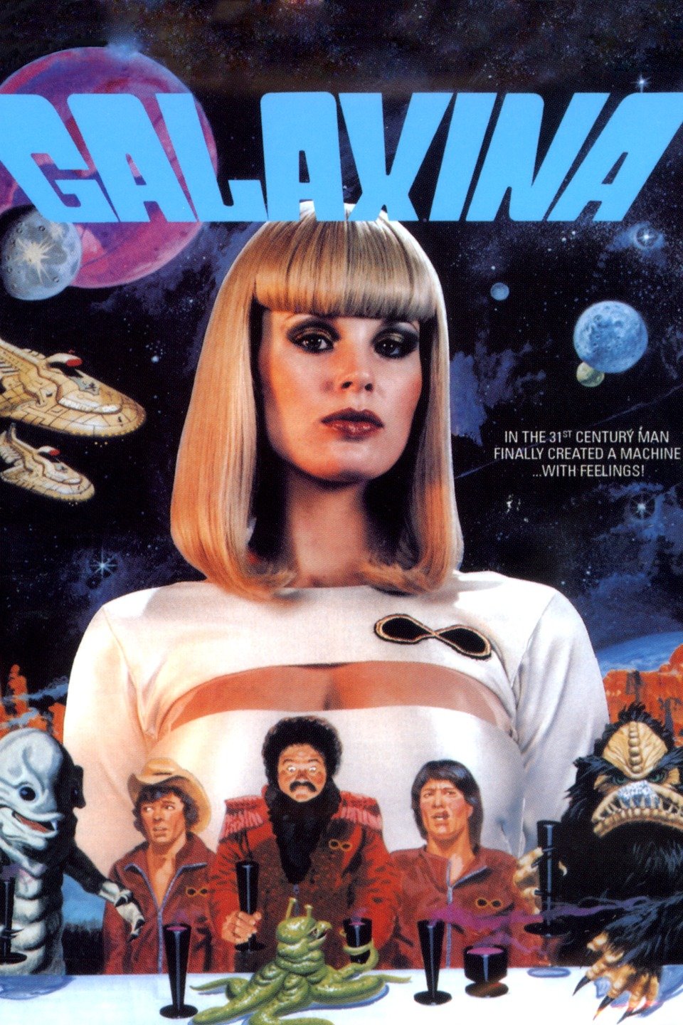 Galaxina - Alchetron, The Free Social Encyclopedia