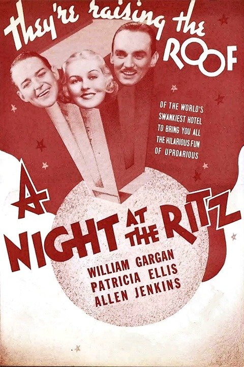 A Night at the Ritz - Alchetron, The Free Social Encyclopedia