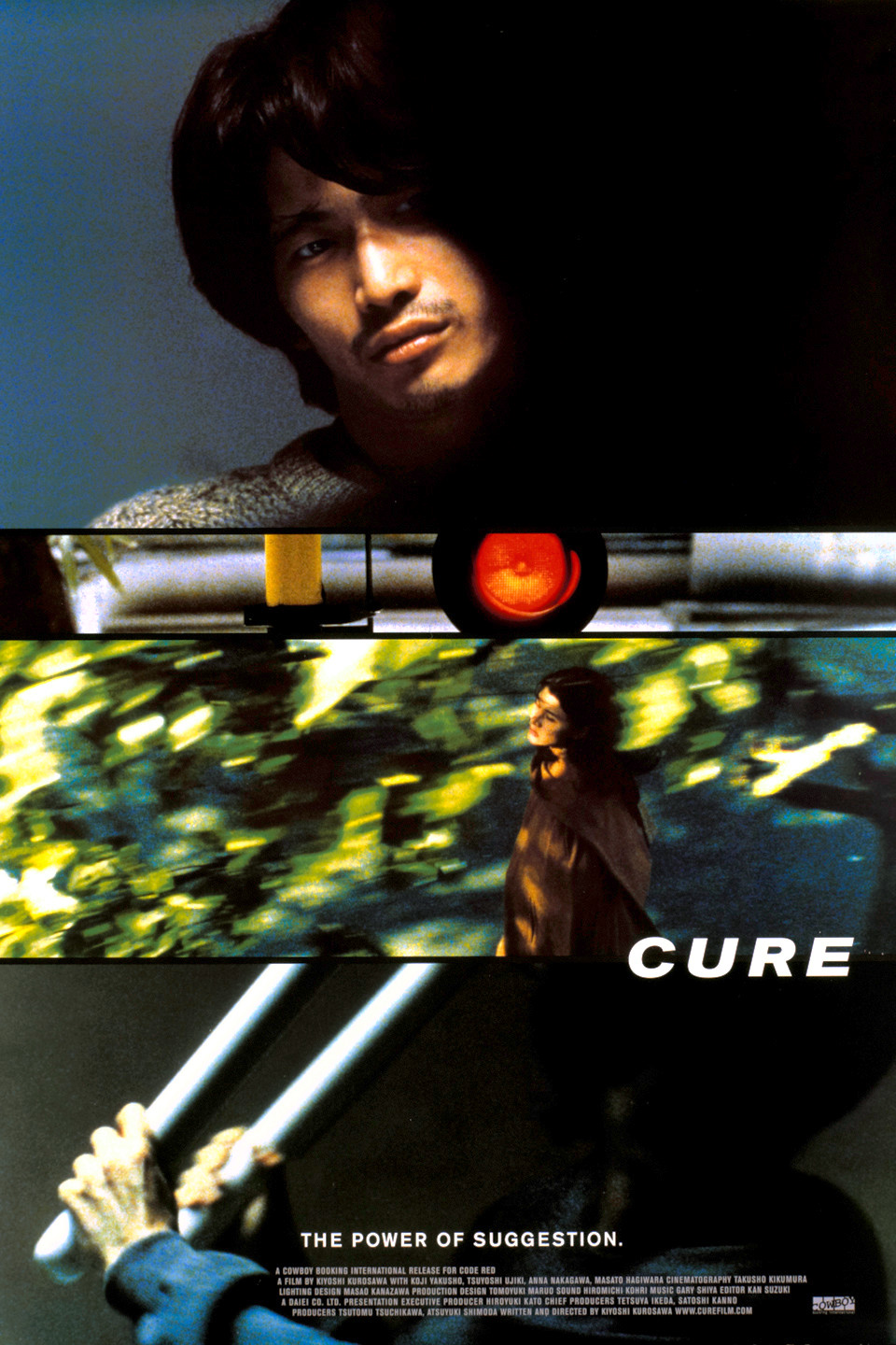 Cure (film) - Alchetron, The Free Social Encyclopedia
