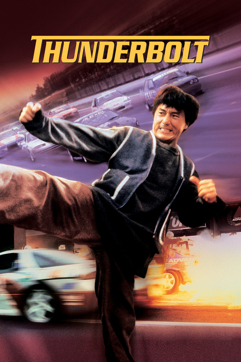 Thunderbolt (1995 film) - Alchetron, the free social encyclopedia