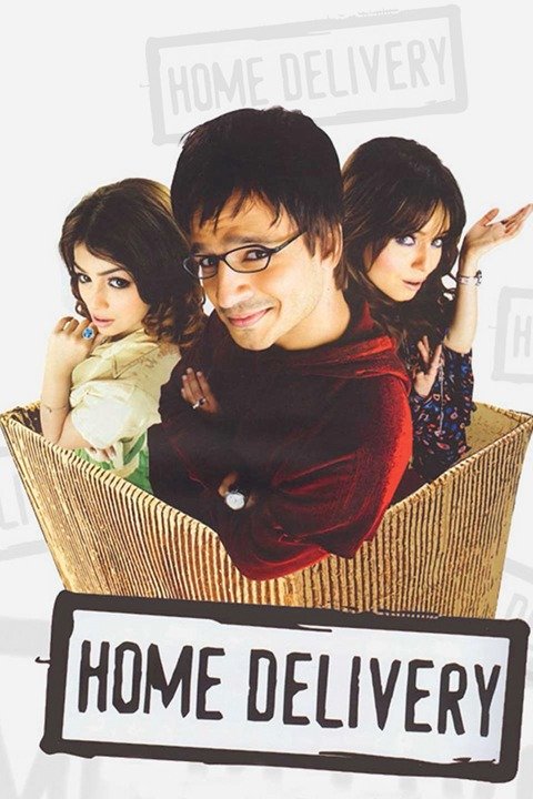 Home Delivery - Alchetron, The Free Social Encyclopedia