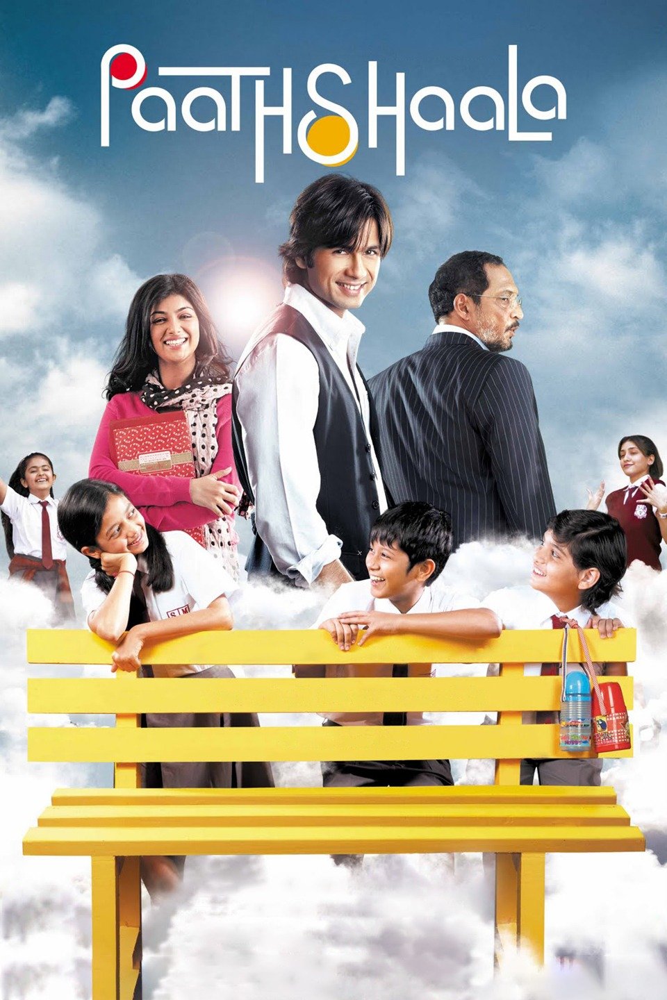 Paathshaala - Alchetron, The Free Social Encyclopedia