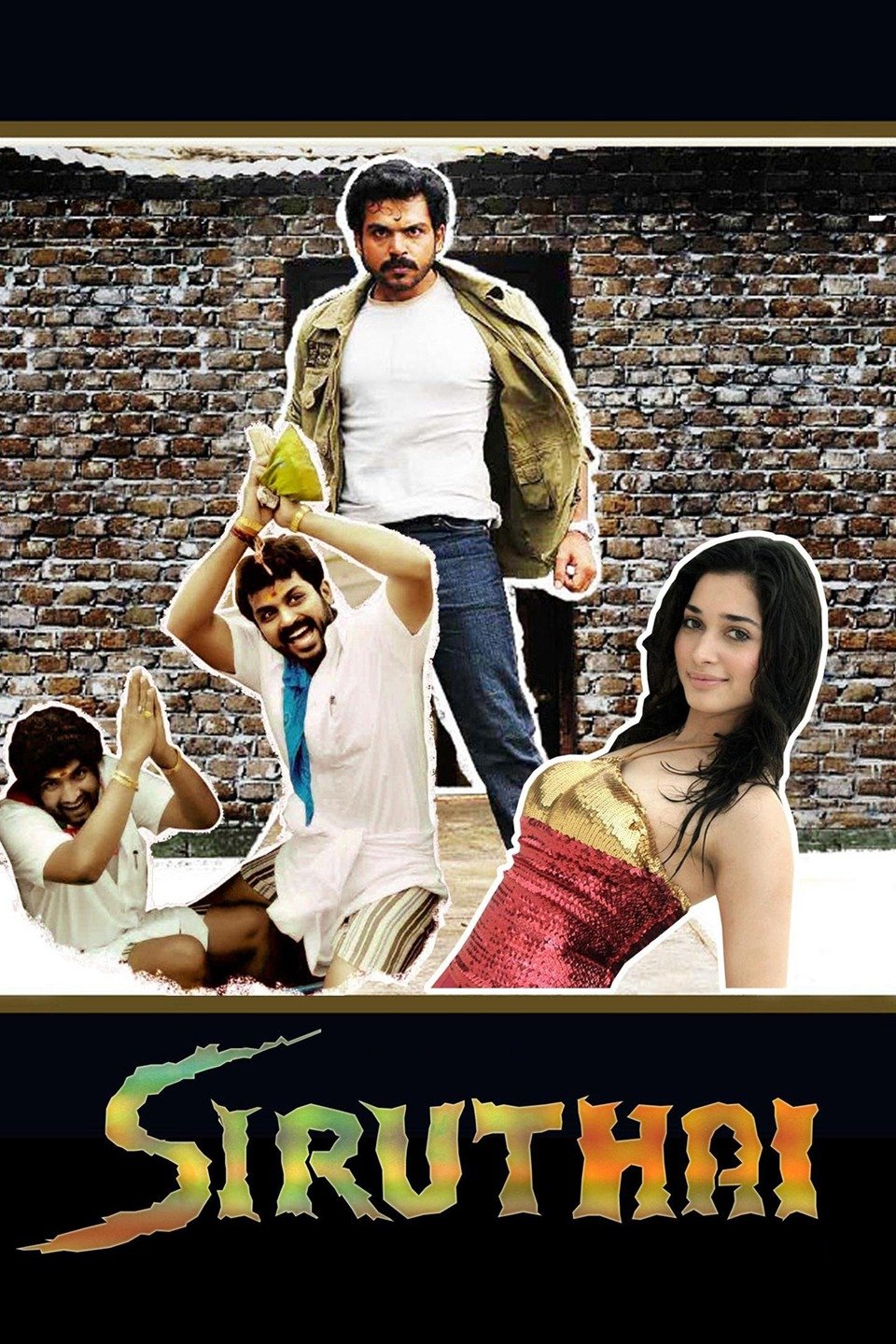 Siruthai ~ Complete Wiki | Ratings | Photos | Videos | Cast