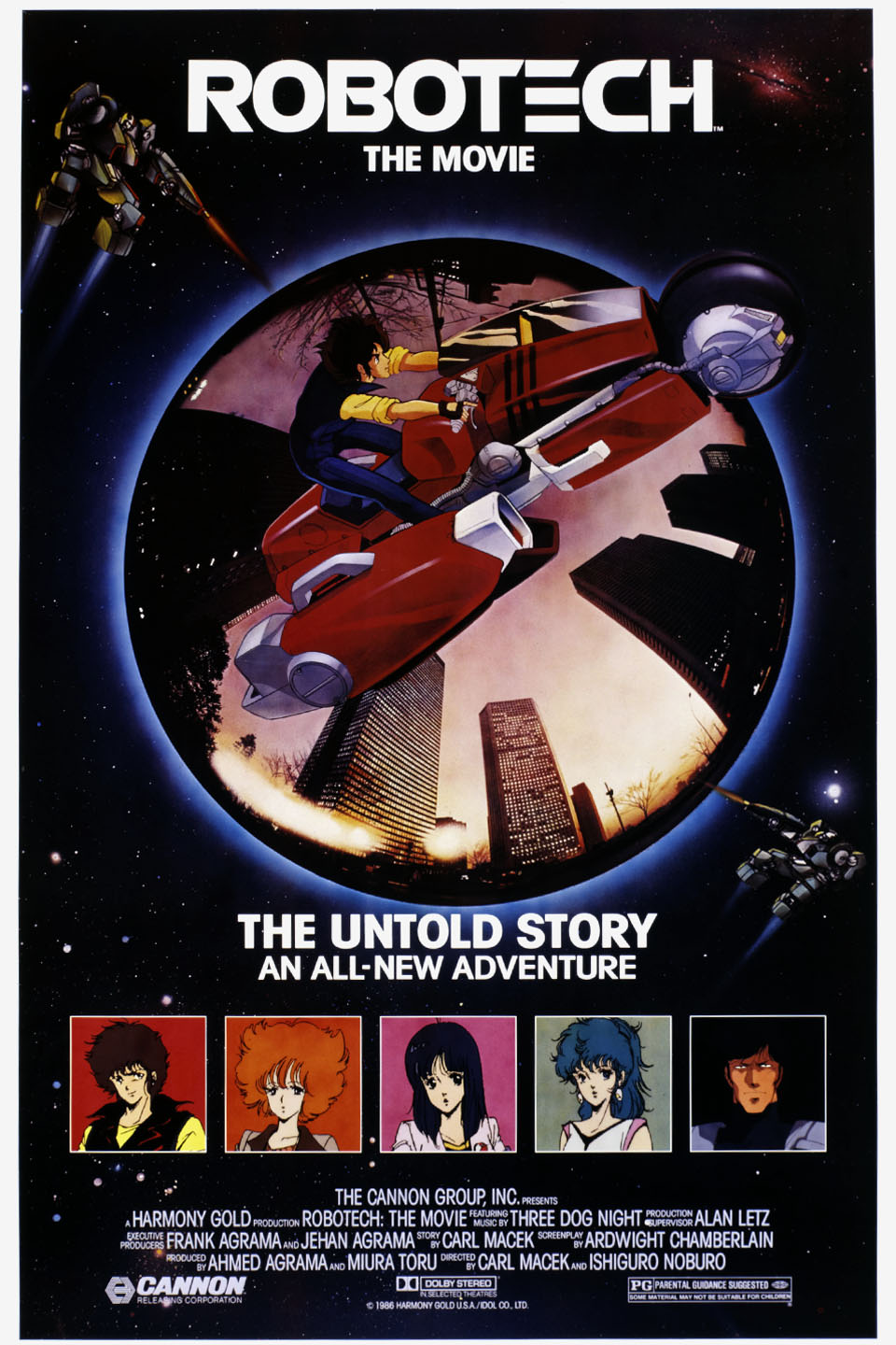 Robotech: The Movie - Alchetron, The Free Social Encyclopedia