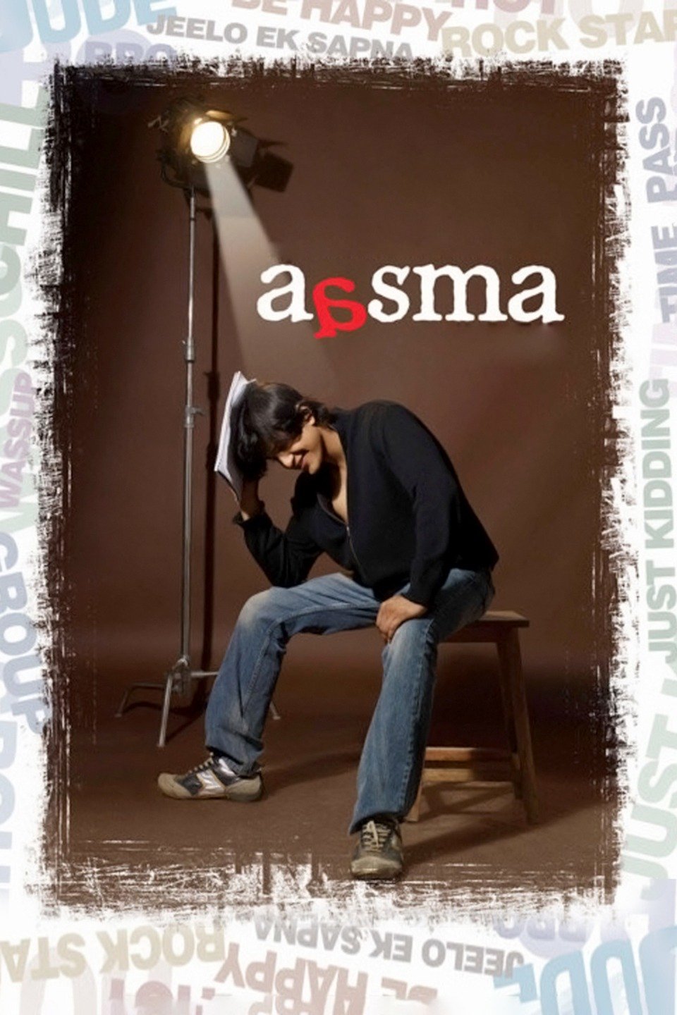Aasma: The Sky Is the Limit - Alchetron, the free social encyclopedia