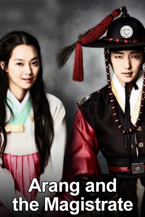 Arang and the Magistrate - Alchetron, the free social encyclopedia