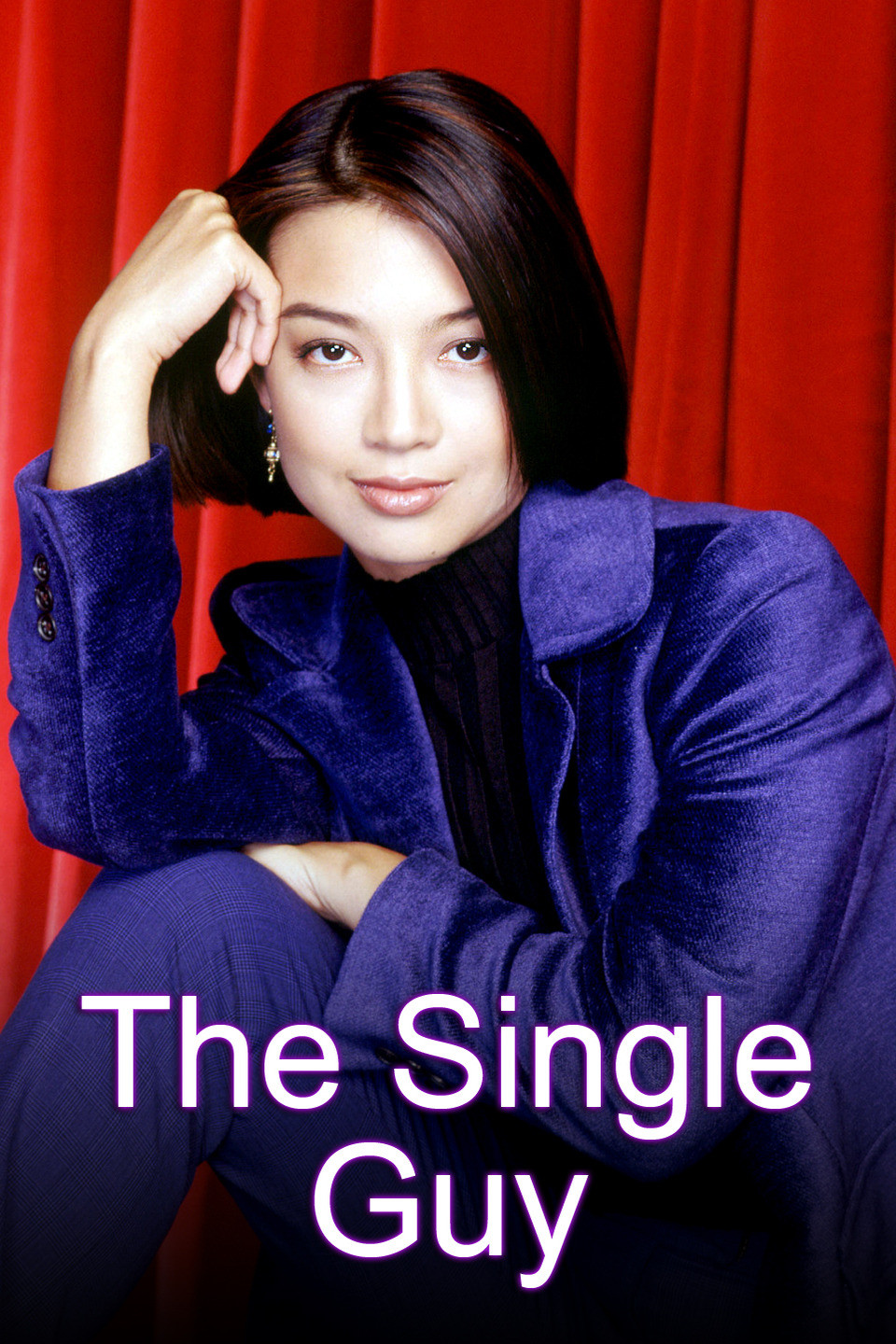 The Single Guy - Alchetron, The Free Social Encyclopedia