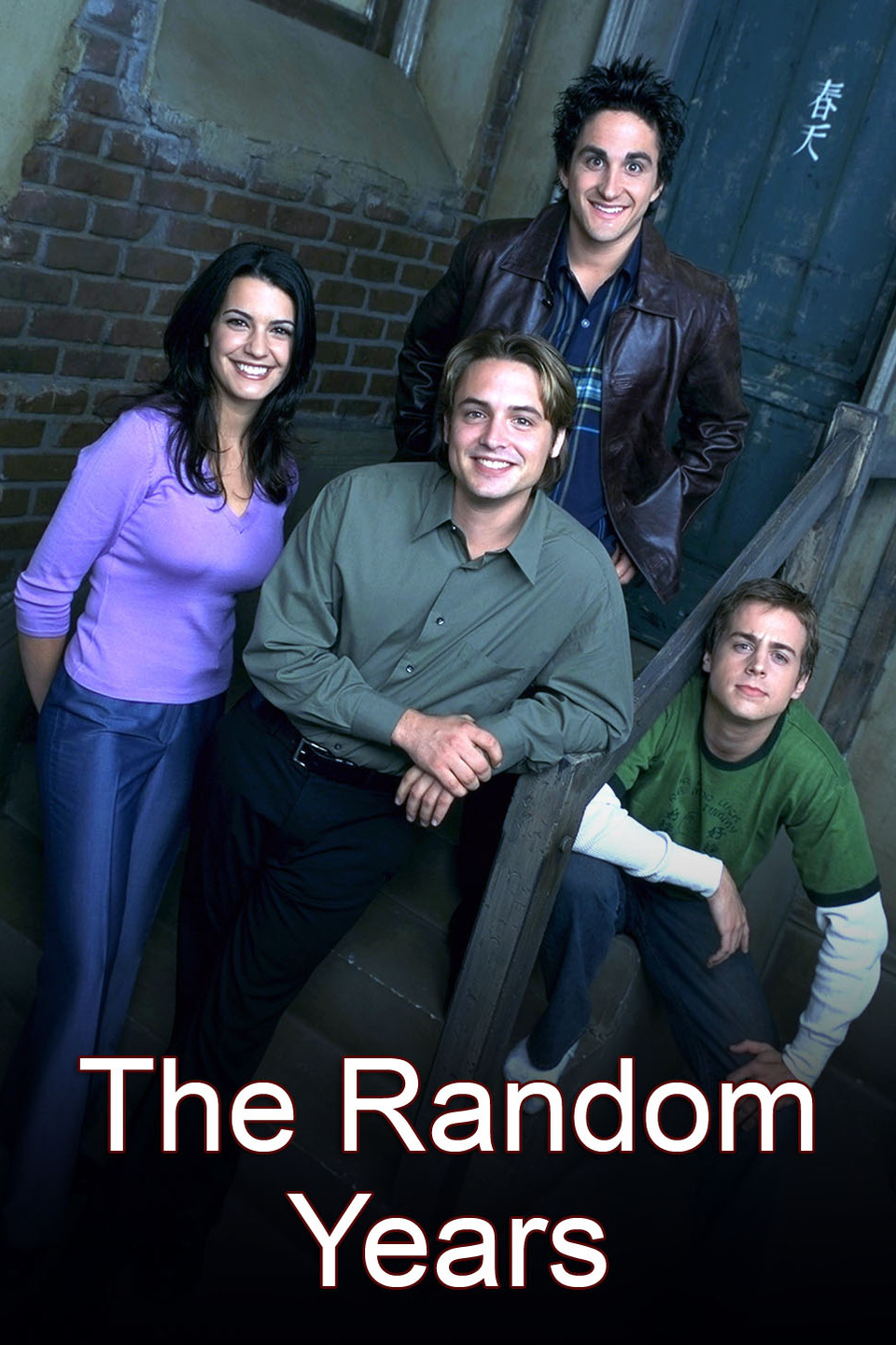 The Random Years - Alchetron, The Free Social Encyclopedia