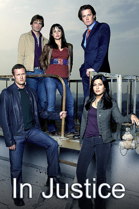 In Justice - Alchetron, The Free Social Encyclopedia