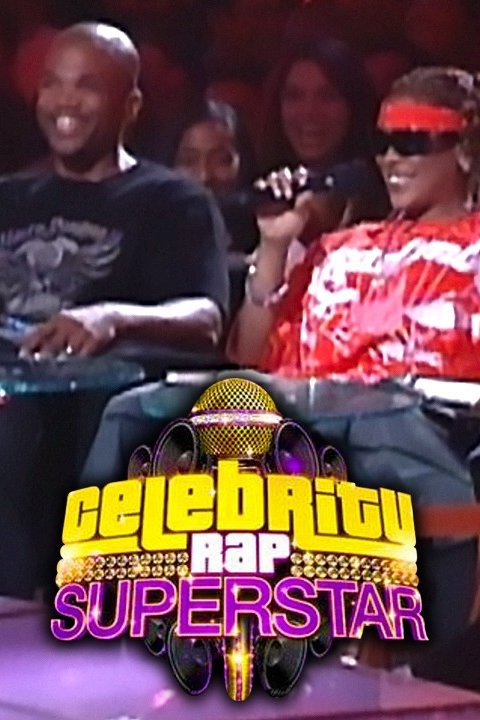 Celebrity Rap Superstar - Alchetron, the free social encyclopedia